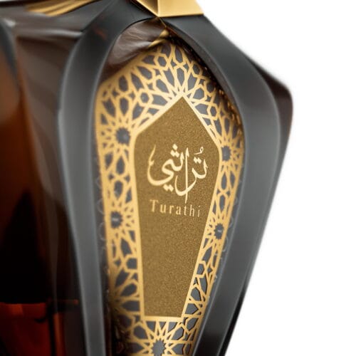 Afnan Perfumes - Design Room